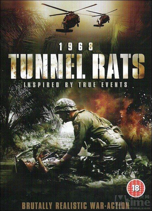 Tunnel Rats 1968 - Žaidimų Naujienos | Žaidimų Tendencijos